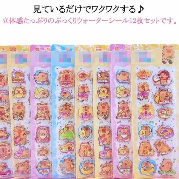 サイズ：約21*9.5cm※サイズ計測には誤差が生じます。