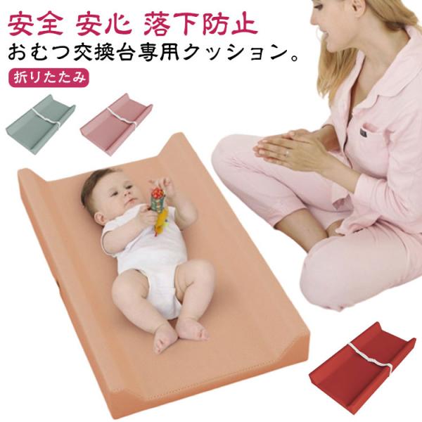 サイズ：80*40*10cm※サイズ計測には誤差が生じます。