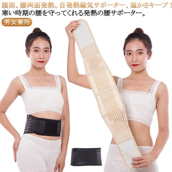 【S】全長約90cm おすすめウエスト63-73cm おすすめ体重42.5-52.5kg【M】全長約97cm おすすめウエスト73-83cm おすすめ体重52.5-65kg【L】全長約105cm おすすめウエスト83-93cm おすすめ体重...