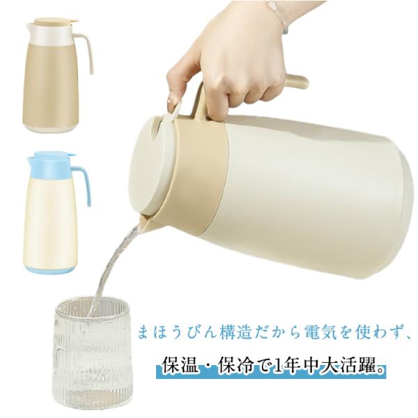 1L 14*22cm     1.6L 14*29cm   1.9L 14*30cm   ※サイズは平置き実寸になります。サイズ表の実寸法は商品によって1-3cm程度の誤差がある場合がございます