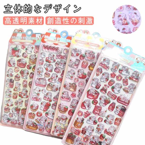 サイズ：23cm×9.5cm※サイズ計測には誤差が生じます。