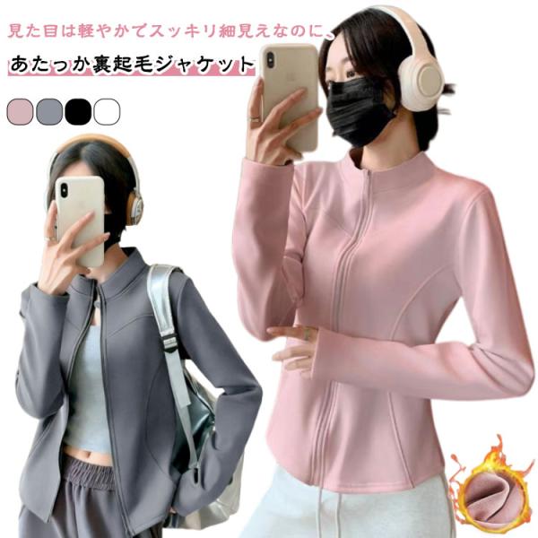 Mおすすめ体重40-50KG     Lおすすめ体重50-60KG     XLおすすめ体重60-73KG     ※サイズは平置き実寸になります。サイズ表の実寸法は商品によって1-3cm程度の誤差がある場合がございます