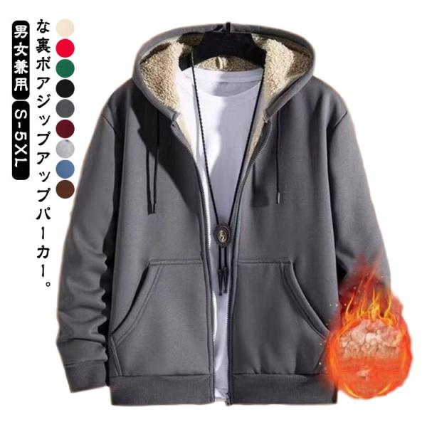 【S】おすすめ体重40−50kg おすすめ身長150−160cm<br>【M】おすすめ体重45−55kg おすすめ身長160−165cm<br>【L】おすすめ体重50−60kg おすすめ身長165−170cm<...