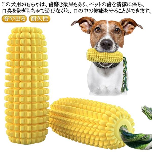 サイズ：本体サイズ：A：56*56*111mm（音がしない） 重量：約215g、B：98*98*147mm（音がする） 重量：約165g※サイズ計測には誤差が生じます。