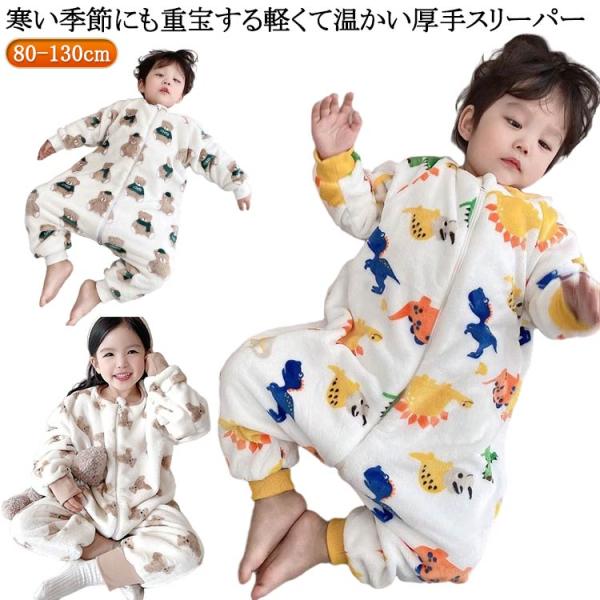 ※サイズ表の実寸法は商品によって1-3cm程度の誤差がある場合がございます。