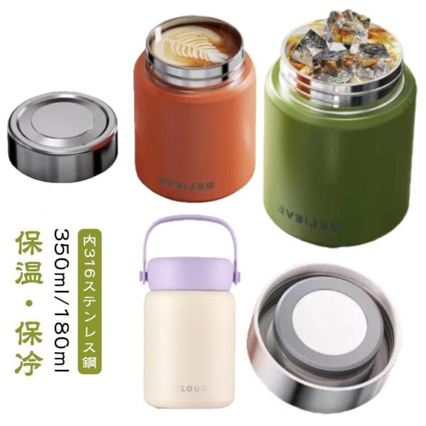 ※商品のサイズは手作業で測定させて頂いておりますので、若干の誤差があります。