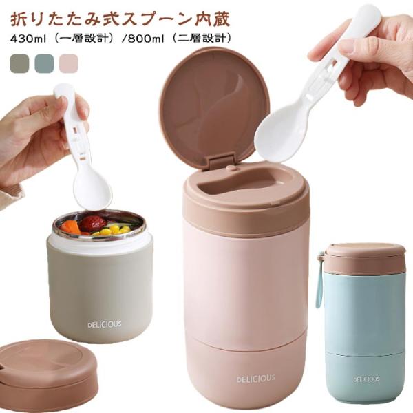 ※商品のサイズは手作業で測定させて頂いておりますので、若干の誤差があります。