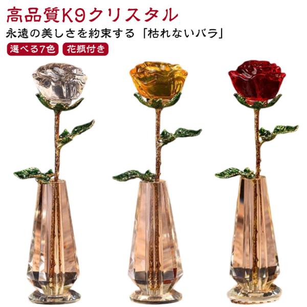 サイズ：10cm×26.5cm ※商品のサイズは手作業で測定させて頂いておりますので、若干の誤差があります。