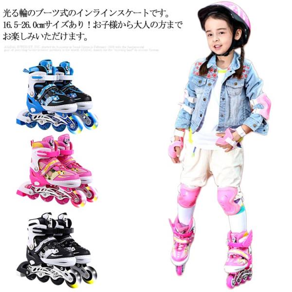 【S】16.5cm-21.0cm サイズ調整可能<br>【M】21.5cm-23.5cm サイズ調整可能<br>【L】23.5cm-26.0cm サイズ調整可能<br>