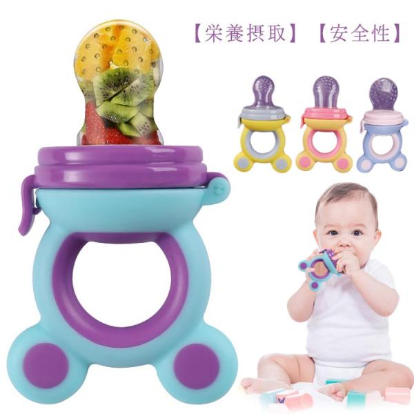 S:40x25mm 適応年齢4ヶ月以上　M:40x30mm 適応年齢6ヶ月以上　L:45x35mm 適応年齢9ヶ月以上