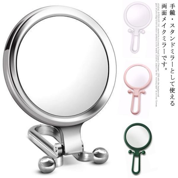 サイズ：8.8cm*15cm