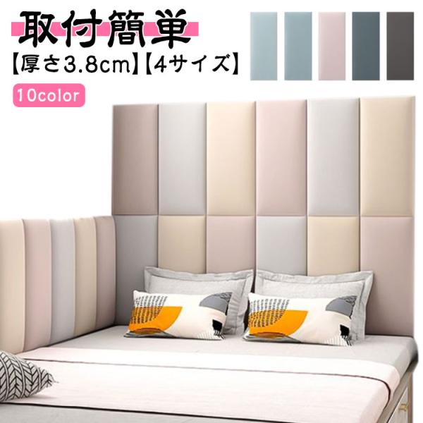 20*40*3.8cm 20*50*3.8cm 25*50*3.8cm 30*60*3.8cm