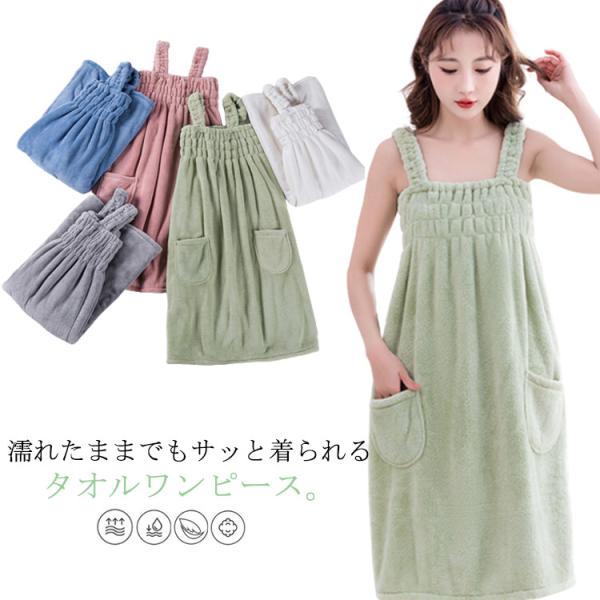 F 60*100cm (適応体重45-75kg) 500g