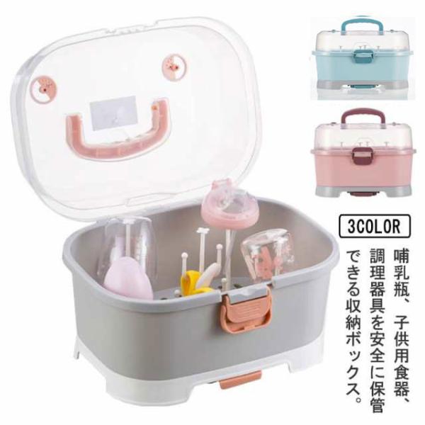 フリーサイズ：30*25*25cm