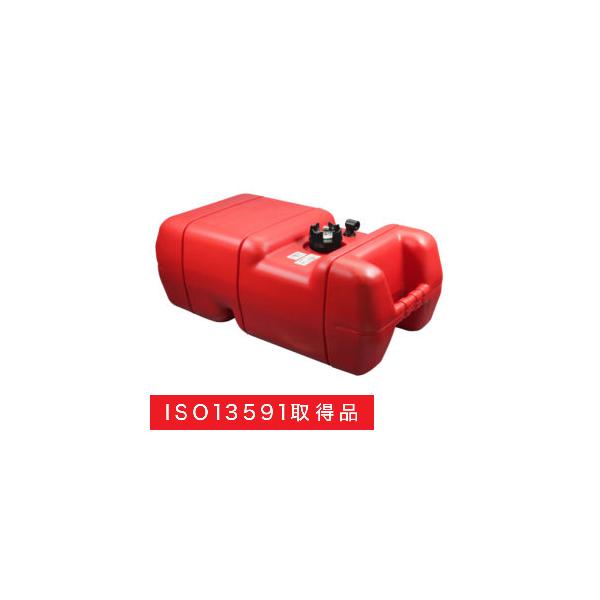 【おすすめポイント】小型船で使用可能なガソリン用燃料タンクです。30秒の耐火試験やタンクからの漏れがないか、圧力をかけて試験を行う気密性試験を行ったうえで設計承認を所得しているから、安心して使えます。■残量ゲージが付いているので、燃料の残量...