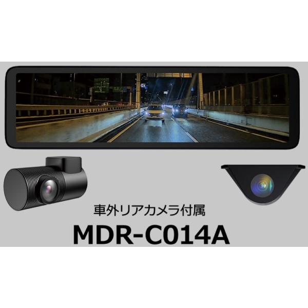 【製品仕様】モニター：10.88インチIPS液晶録画解像度：フロント：1080P/720P、リア：1080P録画ファイル構成：1分/2分/3分映像ファイル形式：TS(H.264)記録映像再生方式：H.264再生ソフトまたは専用ビューアーソフ...