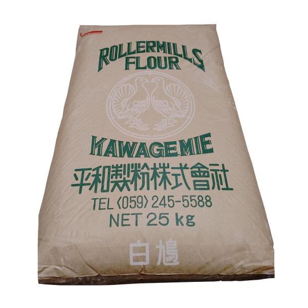名称：白鳩小麦粉製造元：平和製粉内容量：25kg◇灰分0.55% ◇蛋白9.5%賞味期限： 袋に製造日が記載されていますのでその日から6ヵ月になります保存方法：高温多湿を避け常温保存製造日：袋の横に記載されています
