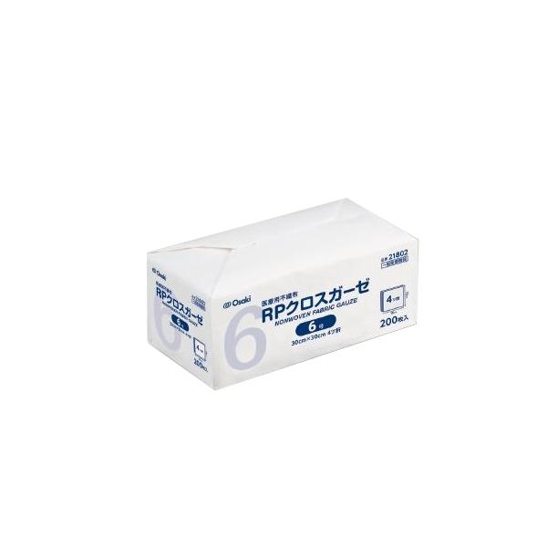 ソフトで吸収性・通気性に優れた、不織布ガーゼです。脱落繊維が少なく湿潤強度に優れ、清拭用ガーゼや機器のワイパーなどに最適です。高圧蒸気滅菌、E.O.G.滅菌に対しても品質の劣化はほとんどありません。 品番：21801サイズ（mm）：300×...