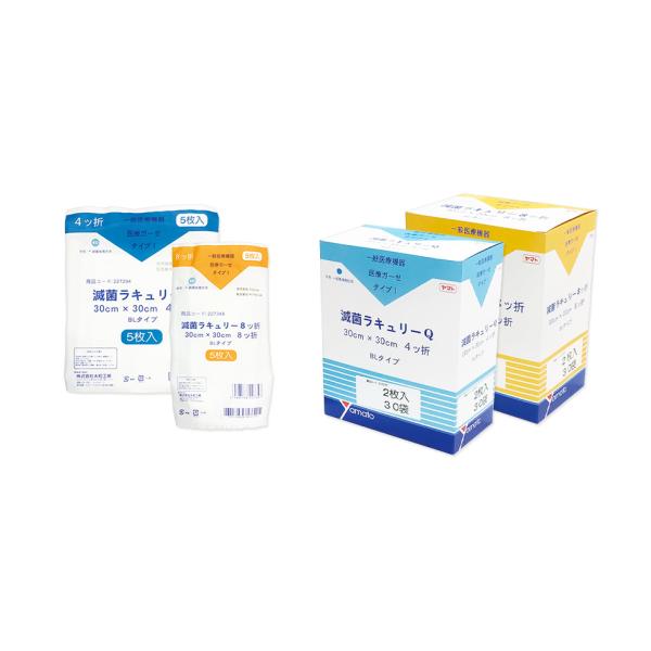 乱糸が出ないよう織り込んだ四方耳付き仕様です。使用に便利な立体包装（ブリスターバッグタイプ）です。滅菌済みですので業務の省力化が図れます。8ツ折入数：1箱材質：綿100％サイズ：300×300mmEOG滅菌済（個包装）使用期限：製造日より3...