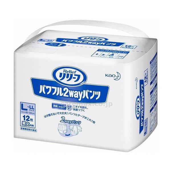 リリーフ　パワフル2wayパンツ（病院・施設用）パンツなのにテープ止めのように開けるので、パッドの交換がラクです。一度テープで止めた後も、パンツとして上げ下げできます。・新・抗菌消臭技術　尿臭原因菌(※1)の増殖抑制効果が高い抗菌成分を配合...