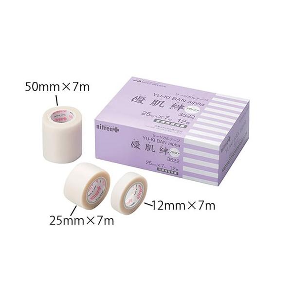 特徴貼り替えによる物理的刺激を和らげ、かぶれ・かゆみを抑えます。カット性に優れ、重ね貼りにも適しています。仕様幅×長さ：25mm×7m入数：1箱（12巻入）材質：基材／ポリオレフィンフィルム、粘着剤／アクリル系ゲル
