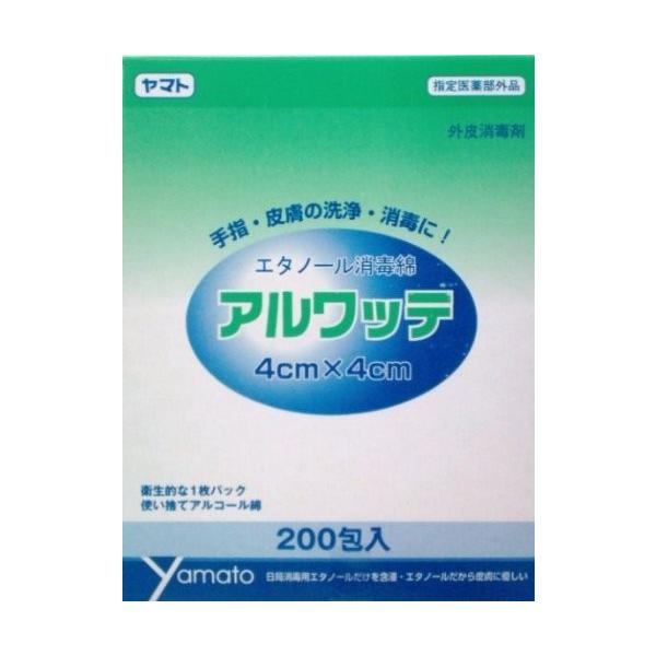 効能・効果/手指・皮膚の洗浄・消毒用法・用量/使用時、本品を開き脱脂綿を取り出し、そのまま手指にて塗布又は塗擦する。成分日本薬局方消毒用エタノール医療脱脂綿脱脂綿0.2ｇにエタノール(79vol%)1.2mlの割合で湿潤させたもの4cm×4...