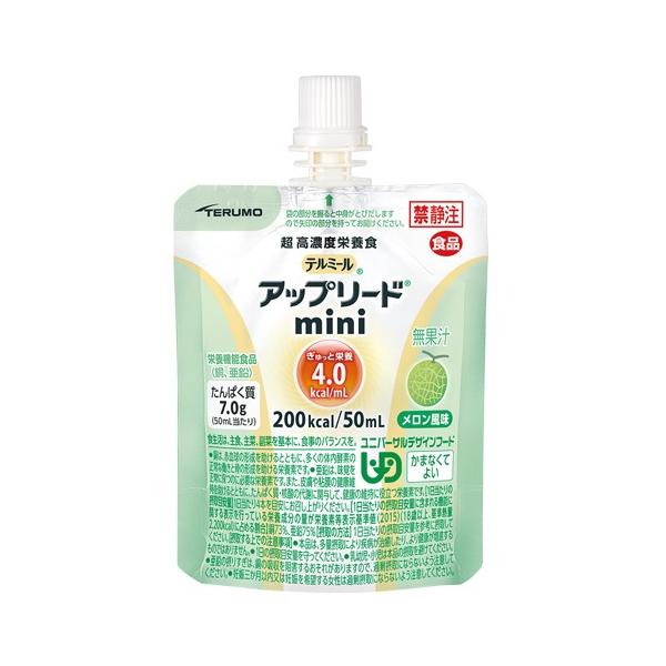 飲みきりやすい50mLで200kcal。1mLあたり、4.0kcalの超高濃度栄養食効率よく栄養補給できる飲みきりサイズ3大栄養素をしっかり配合使いやすいチアーパック容器入り。なめらかなとろみ食感