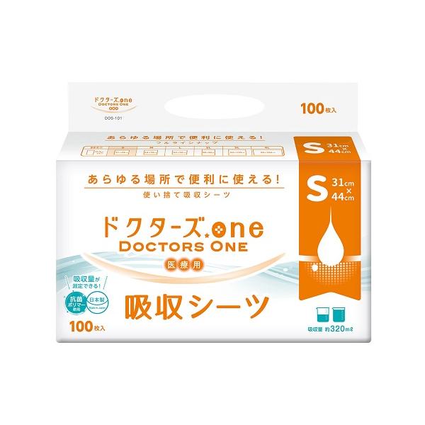 特徴多目的に使用可能な超薄型ディスポタイプの吸水シーツです。吸収体の高分子吸収材（吸収ポリマー）と綿状パルプによって、水分を効率良く吸収します。吸収後は逆戻りを抑え、表面はさらっとしています。仕様サイズ（mm）：310×440生食吸水量（m...