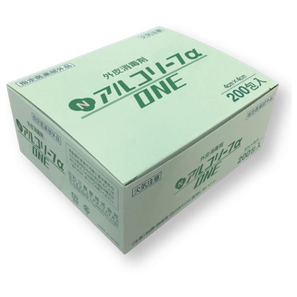 脱落繊維が少ないアルコールカット綿。片手での開封が可能。医療脱脂綿に80％エタノールを含浸させた外皮消毒剤です。1枚ずつ包装されているのでいつでも清潔です。【仕様】カット綿サイズ:4×4cm成分:エタノール83vol％、イソプロパノール3....