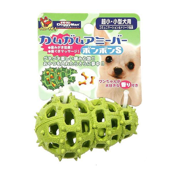 【商品名】 （まとめ）カムガムアミーバー ボンボン S【×5セット】 (犬用玩具) 【ジャンル・特徴】 全体に小さなトゲトゲが付いた、歯みがき効果のあるラバー玩具