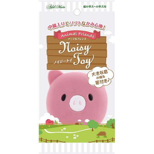 【商品名】 （まとめ）Animal Friends Noisy Toy ぶたさん【×5セット】 (犬用玩具) 【ジャンル・特徴】 かわいい仲間とのんびりお遊び気分！ [ A24004 ]