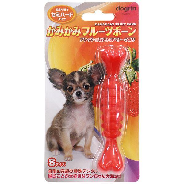 【商品名】 （まとめ）かみかみフルーツボーン セミハード Sサイズ ストロベリー【×5セット】 (犬用玩具) 【ジャンル・特徴】 骨型＆突起の特殊デンタル形状！ [ DM-404 ]