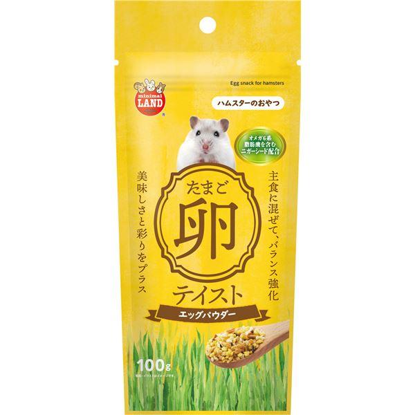 【商品名】 （まとめ）マルカン ハムスタースナック 卵テイスト エッグパウダー 100g ハムスターフード 【×5セット】 【ジャンル・特徴】 そのままでも主食に混ぜても食べやすい果実入りのおやつ！