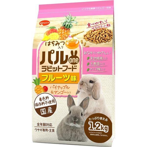 【商品名】 （まとめ）日本ペットフード パルワンラビットフード フルーツ味 1.2kg ウサギフード 【×2セット】 【ジャンル・特徴】 ２種のフルーツでおいしさ抜群のウサギ用グルメフード