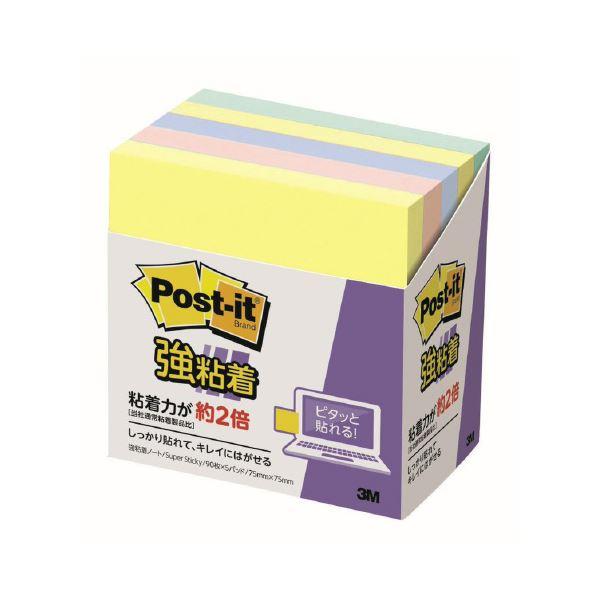 【商品名】 【まとめ】 スリーエム ジャパン Post-it強粘着75mm×75mm 5個 パステル4色 【×2セット】