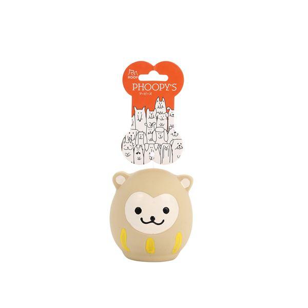 【商品名】 （まとめ）ループ プーピーズ さる 犬用玩具【×5セット】 【ジャンル・特徴】 プーピー音が楽しい！手のひらサイズの笛付きおもちゃ