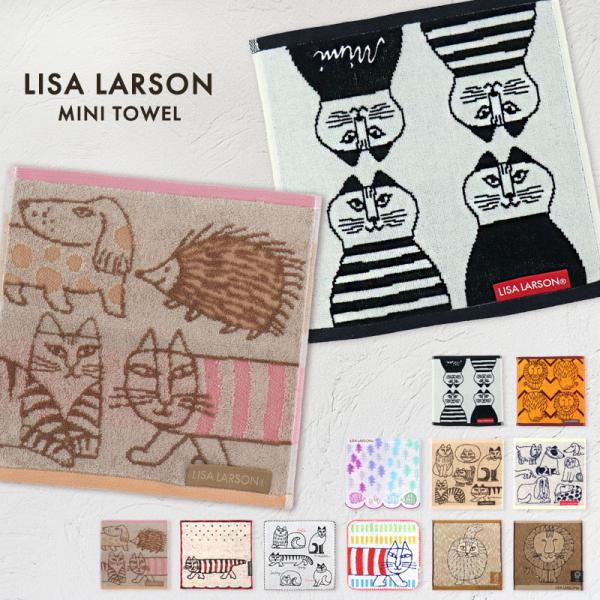 ●サイズ　約25×25cm　　※上記はメーカー表記サイズです。　商品によって個体差があり、1cm前後サイズが異なる場合がございます。　予めご了承のうえご購入いただきますようお願いいたします。　　●素材　本体：綿100％　　●中国製またはベト...