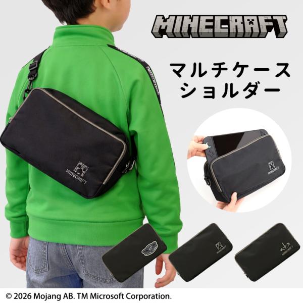 ●サイズ　約28×15×6ｃｍ　詳細は画像をご確認ください　　●素材　ポリエステル　　●中国製　　●注意事項　※お取り扱いの際は、商品やパッケージなどに記載されている品質表示、アテンションタグ、ご使用上の注意事項などを必ずご確認下さい。　　...