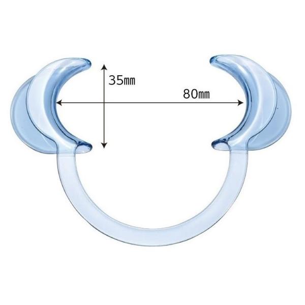 当店イチオシのマウスオープナーです。「サイズ　中」がホワイトニングサロンで一番よく使われているサイズです。ビューティー/スキンケア・ボディケア/ボディケア