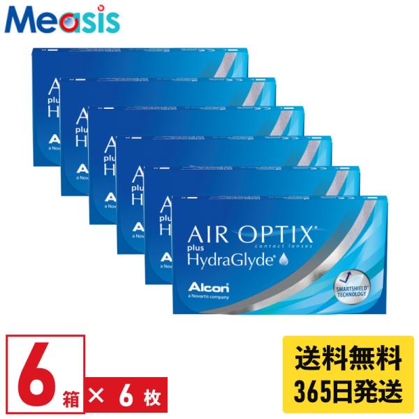 コンタクトユーザーの毎日を、もっと快適に■どんな瞬間も、うるおい逃さない。 スマートシールドテクノロジーの親水性保護膜 ハイドラグライドモイスチャー マトリックスの うるおいベール