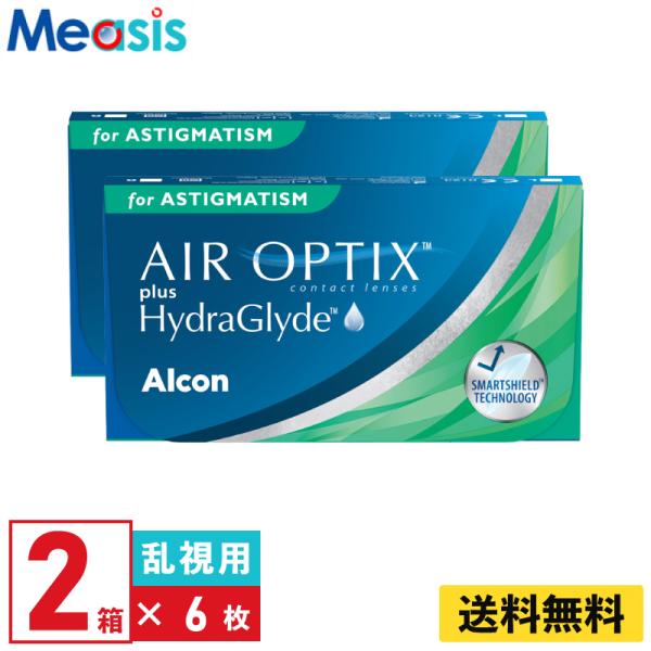 乱視の瞳をもっと快適に■うるおい成分が持続レンズが乾くと不快感がでます。レンズ表面に涙を引き寄せうるおいベールを形成し、持続するからずっと快適。■乾きにくく、汚れにくい親水性保護膜により、化粧品などの脂質汚れやレンズの乾燥をブロック、最後の...