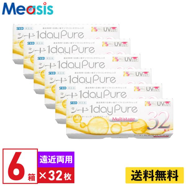 遠くも近くも見える贅沢「シード ワンデーピュア マルチステージ」は、純国産の遠近両用1日使い捨てソフトコンタクトレンズ。自然な見え方を追求した光学設計は、通常レンズからのスムーズな移行が可能なので、初めて遠近両用コンタクトレンズを使う方にも...