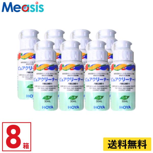 レンズが汚れてしまったときや、レンズがくもるときなどに使用していただく、こすり洗い専用の洗浄剤です。白色の有機物の微粒子を含み、レンズにキズをつけることなく汚れを落とします。※表面処理されているハードレンズには使用しないでください。詳しくは...