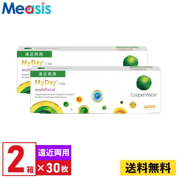 ※ 【重要】必ず購入前にお読みください。★クーパービジョン社のコンタクトレンズの販売について処方箋（指示書）のご提出が必要となります。　ご理解とご協力のほど、何卒よろしくお願い申し上げます。