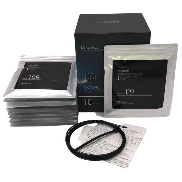 【発売日：2021年12月22日】■MIG 109Φ／１０本pac．10本単位の専用ストックボックス入り業販・ヘビーユーザー向けの商品です。複数本ラケットの張替えストックや、お友達とのまとめ購入などにもご利用ください。■MIG 104Φと同...