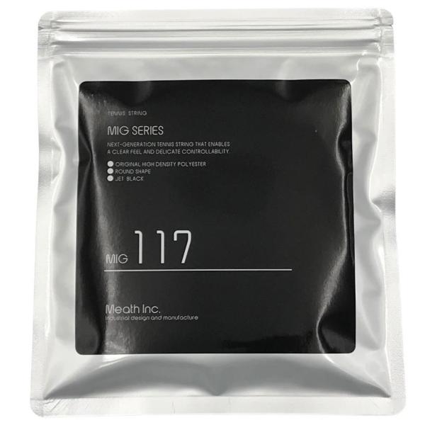 【発売日：2022年02月27日】ミースの新しいベーシックゲージテニスストリング MIG117φ  JET BLACK NEW NORMALな新ゲージ。伸びのあるスピードボールを、しなやかなストリングで。カド切れしにくいミグシリーズのBAS...