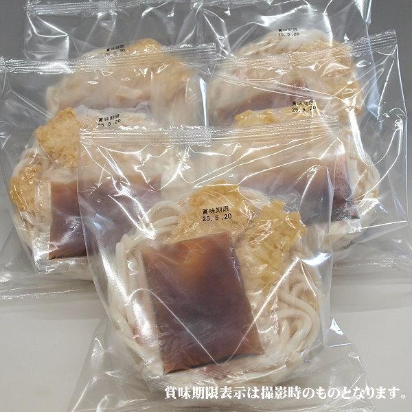 冷凍 海老天ぷらうどん えび天うどん さぬきうどん 讃岐うどん１０食入。１Ｐ・・２64ｇ茹でたて麺に海老天ぷら２尾がついてます。ツルツルとした喉越しと食感をそのまま冷凍で閉じ込めた、冷凍 讃岐うどんに海老天ぷらをセットにしました。 いつでも...