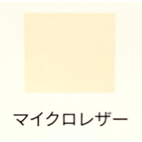 ∞  ABSスライドパーツ【5】マイクロレザー（角型） ∞メーカー：ABS(エービーエス)仕    様：角型スライドパーツ※シューズのサイズや仕様・用途に合わせお好みの形に合わせてカットしてご利用ください。※時期によりソール生地色が画像と異...