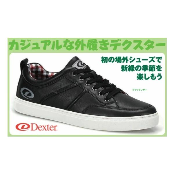 【発売日：2021年04月30日】∞ デクスター カジュアルシューズ （ブラックレザー) ∞メーカー：デクスター材    質：レザー仕    様：外履きカ ラ ー：ブラックサ イ ズ：26.0〜27.5cm（取り扱い） ※メーカーが在庫切れ...