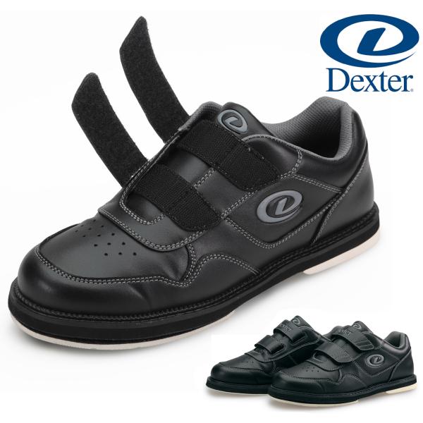 【発売日：2024年01月23日】∞ SST８ ニット (チャコール)2023モデル　  ∞メーカー：デクスター税込価格：7,700円（税抜価格：7,000円）カラー：ブラック材質：柔らかいPU（アッパー）、EVA（ミッドソール）、メッシュ...